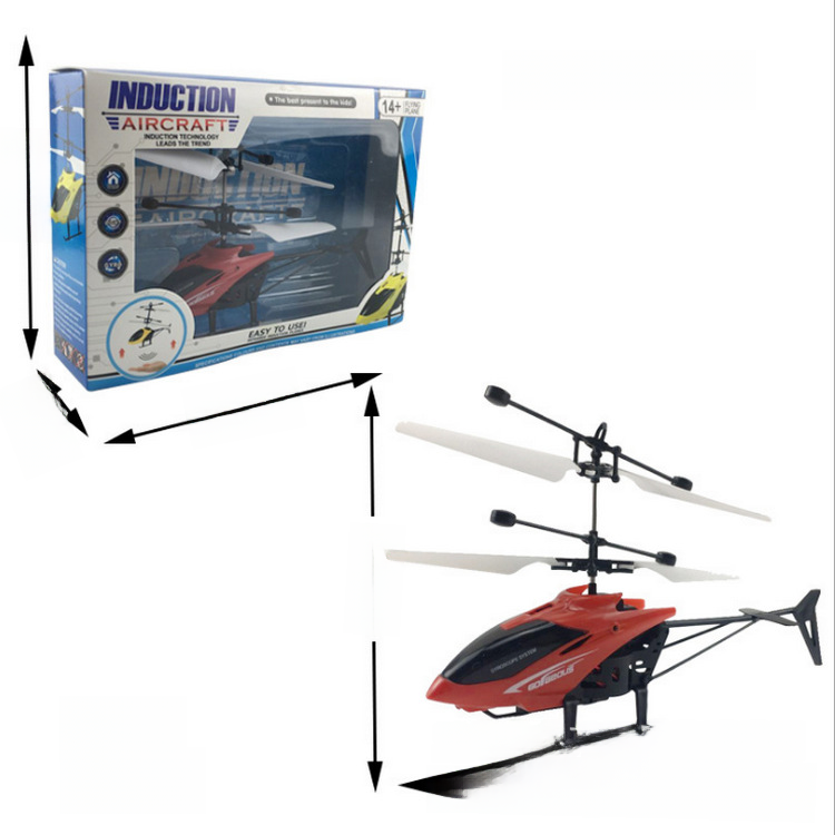 Remote control induction helicopter induction flying machine children ...