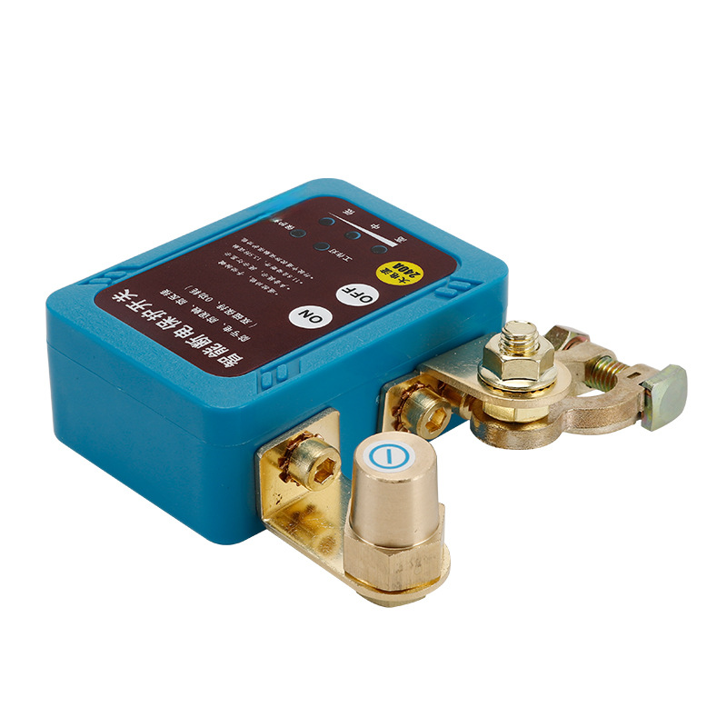 Car battery breaker 12V24V anti-loss electric leakage Protector Remote ...