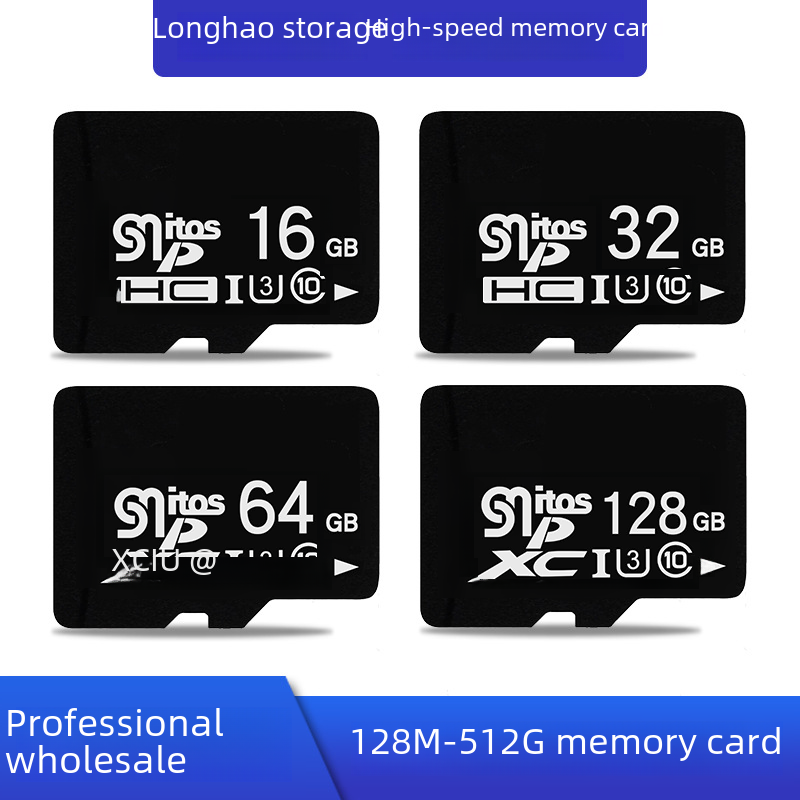 Wholesale 8G memory card 16G TF card 32G mobile phone 64G 128G 256G 512G high speed memory card ...