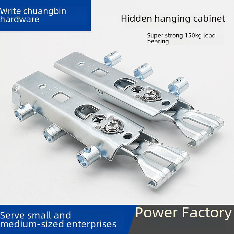 Cabinet invisible hanging code heavy-duty hanging cabinet hanging code ...